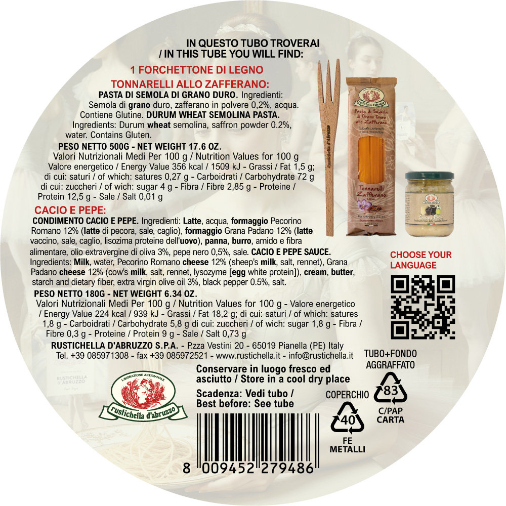 RUSTICHELLA D'ABRUZZO DEGAS TUBE WORLD PASTA DAY 2025 L - degustibus.gr